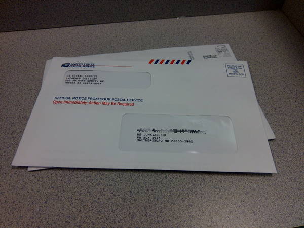 PO Box 3943